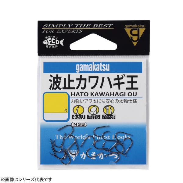がまかつ バラ 波止カワハギ王 NSB (海水バラ針)■入数：19本※内容量は、予告なく変更になることがあります。≪がまかつ 海水バラ針≫