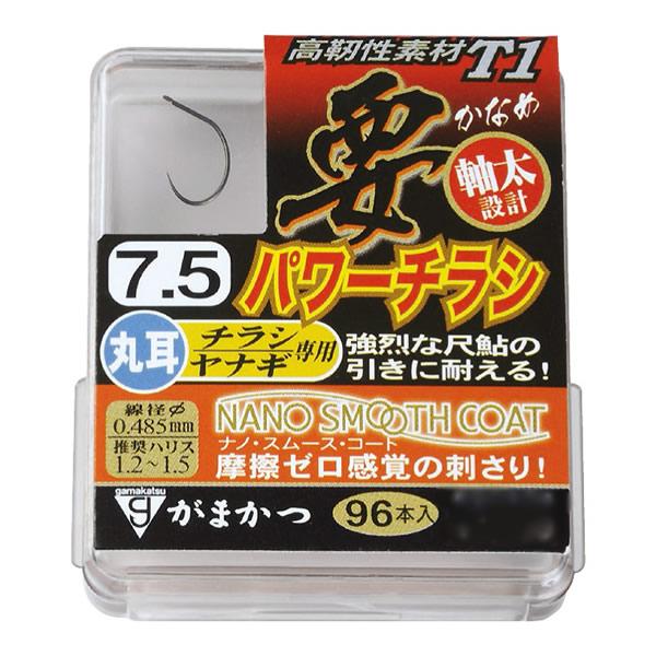 がまかつ ザ ボックス T1要 パワーチラシ(ナノスムースコート) (鮎針 イカリ針 バラ)■ナノスムースコート 丸耳 7.5〜9号（96本入）≪がまかつ 鮎針 イカリ針 バラ≫※内容量・パッケージ等の仕様は、予告なく変更になります。悪しか...