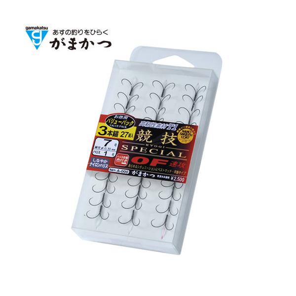 がまかつ T1 競技SP OF(速攻) 3本錨 バリューパック A-154 (鮎針 イカリ針)■入本数：27本■ハリス先端色付き≪がまかつ 鮎針 イカリ針≫