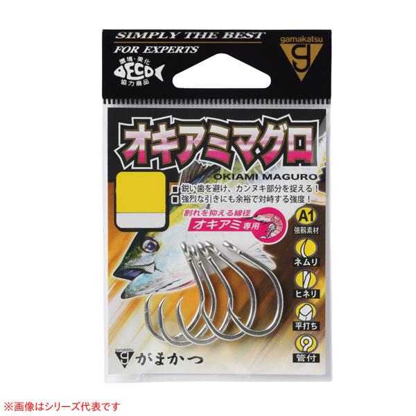 がまかつA1オキアミマグロ銀68453(大物バラ針)≪がまかつ大物バラ針≫※内容量・パッケージ等の仕様は、予告なく変更になります。悪しからずご了承下さい。