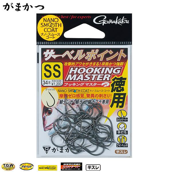 がまかつ サーベルポイントフッキングマスター徳用 NSC 68531 (アシストフック ルアーフック)■入り数：SS（34本入） S（32本入） M（30本入） （L 26本入）≪がまかつ アシストフック ルアーフック≫