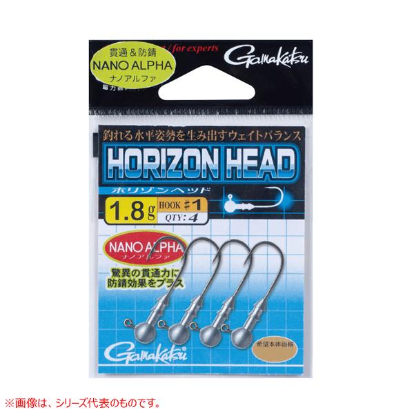 がまかつ ホリゾンヘッド 68690 (ジグヘッド)■#4〜1 ナノアルファ 4本入≪がまかつ ジグヘッド≫
