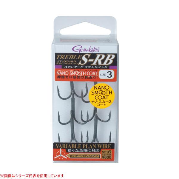 がまかつ トレブルS-RB(6P) ナノスムースコート 68693 (トリプルフック ルアーフック)■入数：6本≪がまかつ トリプルフック ルアーフック≫