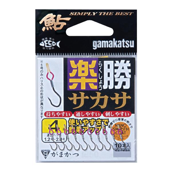 がまかつ T1楽勝サカサ(ハリス止式) ナノスムースコート 68704 (鮎サカサ針)■■鮎鈎（バラ）：ナノスムースコート　3〜6号（10本入）≪がまかつ 鮎サカサ針≫