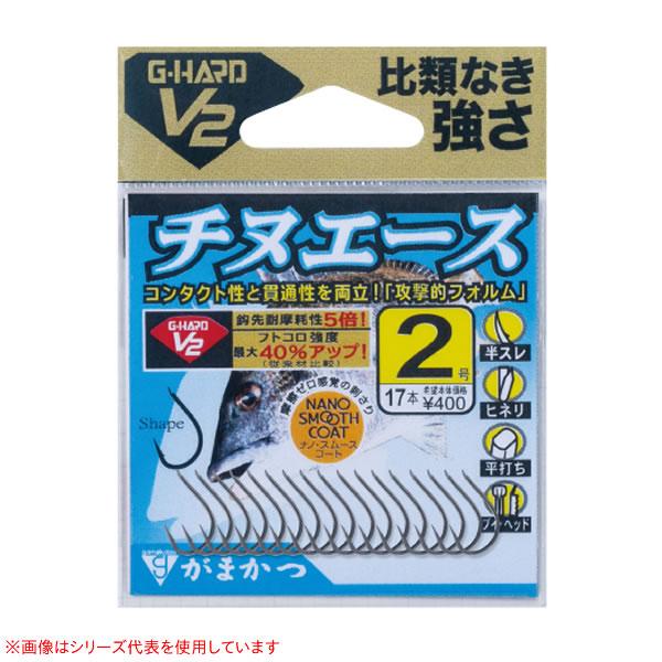 がまかつG-HARDV2チヌエースナノスムースコート68737(チヌバラ針)■入数：ヒネリ1〜2号（17本入）3号（16本入）4号（15本入）5号（12本入）≪がまかつチヌバラ針≫※内容量・パッケージ等の仕様は、予告なく変更になります。悪し...