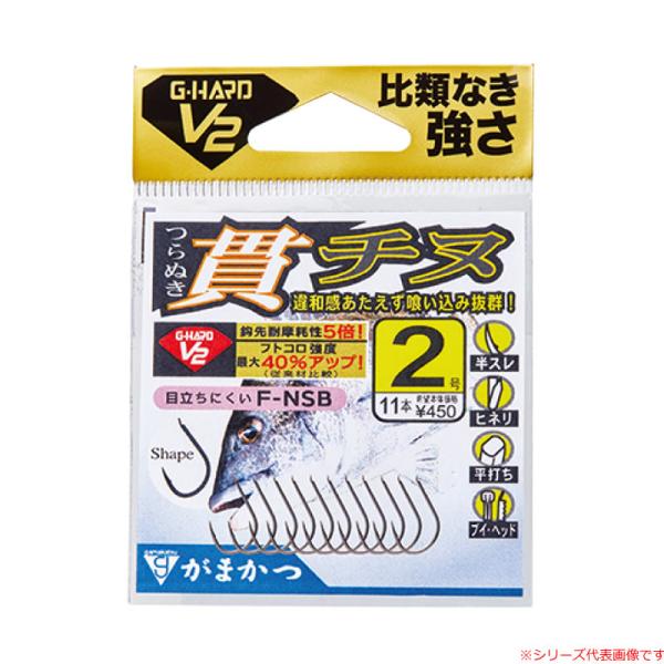 がまかつG-HARDV2貫チヌF-NSB68828(チヌ・メバルバラ針)■号数：0.8〜4≪がまかつチヌ・メバルバラ針≫※内容量・パッケージ等の仕様は、予告なく変更になります。悪しからずご了承下さい。