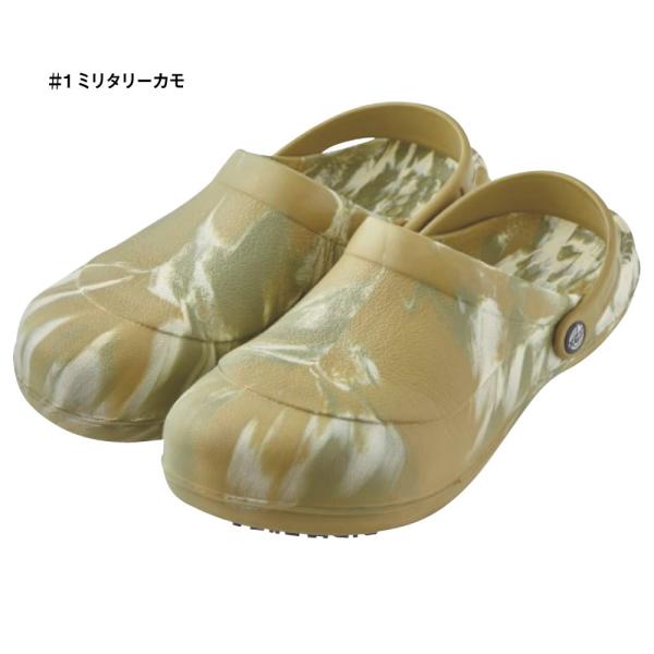 がまかつ プロテクトサンダル ミリタリーカモ LE-6000 (サンダル 釣り メンズ)■サイズ：S〜XL■素　材：E.V.A≪がまかつ サンダル 釣り メンズ≫