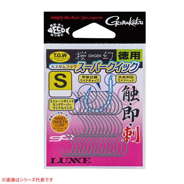 がまかつ 桜幻カスタムフックスーパークイック徳用 68843 (ルアーフック)≪がまかつ ルアーフック≫