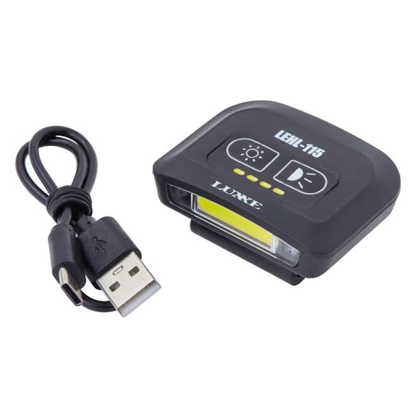 がまかつ キャップライト LEHL115 (ヘッドライト ヘッドランプ 防災ライト)■サイズ：約D43×W55×H23mm■重量：（充電池込み）約32g■使用電池：リチウムポリマー600mah≪がまかつ ヘッドライト ヘッドランプ 防災ライト≫