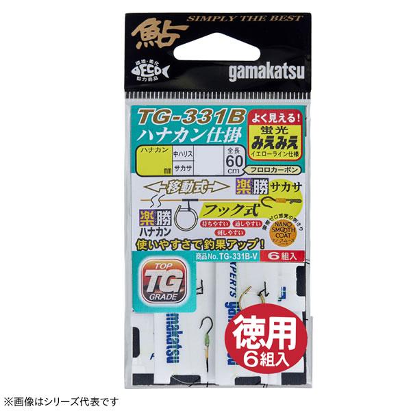 がまかつ みえみえ楽勝ハナカン仕掛 徳用 TG-331B-V (鮎釣り 仕掛け)■全長：60cm■入数：6組※内容量は、予告なく変更になることがあります。≪がまかつ 鮎釣り 仕掛け≫