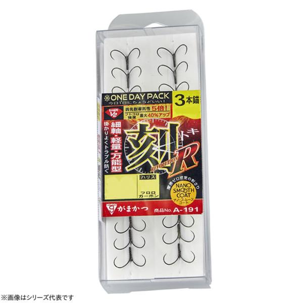がまかつ OP G-HARD V2 刻R 3本錨 A-191 (鮎イカリ仕掛)■入数：18組※内容量・パッケージ等の仕様は、予告なく変更になります。悪しからずご了承下さい。≪がまかつ 鮎イカリ仕掛≫