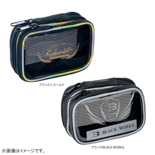 がまかつ ウキポーチ2部屋 S GM2080 (フィッシングポーチ 収納)■素材：P.V.C■サイズ：D80×W120×H45mm≪がまかつ フィッシングポーチ 収納≫