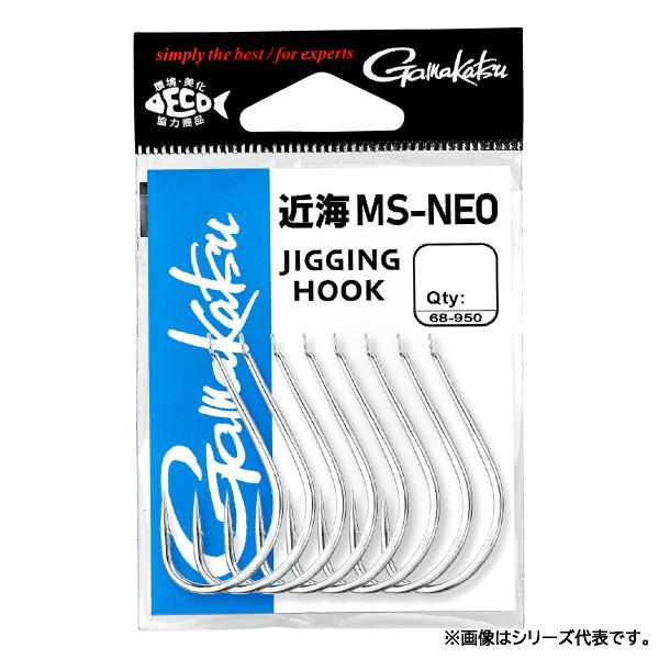 がまかつ ジギングフック近海MS-ネオ 68-950 (ルアーフック シングル)■サイズ(入数)：4/0(8本)・5/0(8本)・6/0(6本)・7/0(6本)※内容量は、予告なく変更になります。また、新旧入数が混在しての販売となる場合もあ...