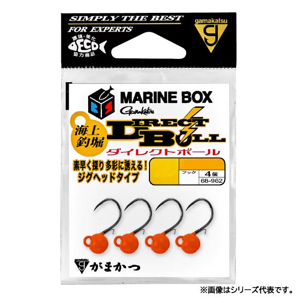 がまかつ 海上釣堀 マリンボックス ダイレクトボール ペレットブラウン 68-980 (海水 バラ針 釣鉤)■入数：4個※内容量・パッケージ等の仕様は、予告なく変更になります。悪しからずご了承下さい。≪がまかつ 海水 バラ針 釣鉤≫