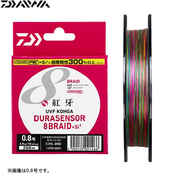 ダイワ UVF紅牙デュラセンサーX8+Si2 400m (PEライン)■発売年：2019/05/01≪ダイワ PEライン≫