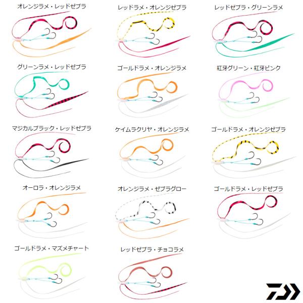 ダイワ 紅牙 ユニットα中井チューンSS (アシストフック)■フック仕様：紅牙フックSS SSSサイズ×2+PE6号 段差■入り数：2セット■発売年：2019年6月≪ダイワ アシストフック≫
