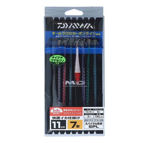 ダイワ 快適イカ仕掛 SPL SS タイプF 11S 5本 赤白 (イカ仕掛)■入り数(本)：5■全長(m)：7.8■針：0.6mm5本■幹：5■ハリス：3■発売年：2019年11月≪ダイワ イカ仕掛≫