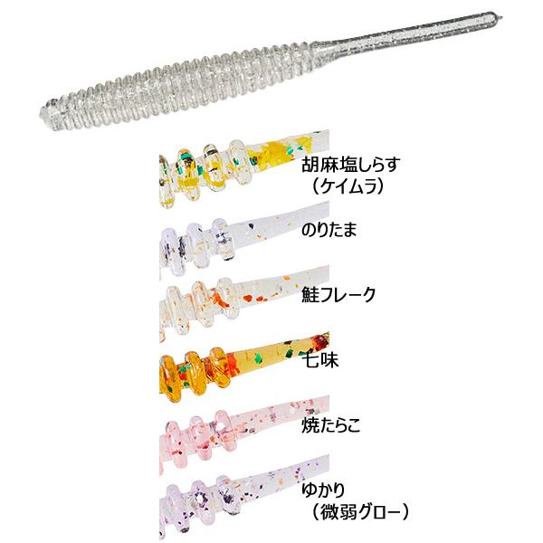 ダイワ 月下美人ビームスティック極み 2.2in (ワーム)■入数：12本≪ダイワ ワーム≫