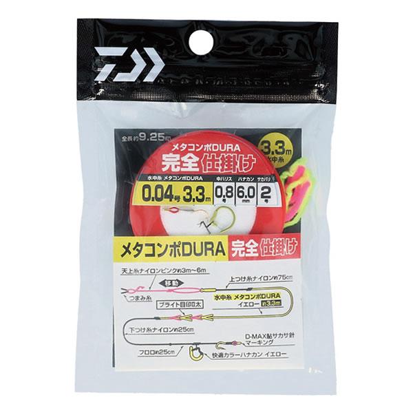 ダイワ メタコンポDURA 完全仕掛け (鮎釣り 仕掛け)■全長：9.25m■水中糸：3.3m■発売年：2021年3月≪ダイワ 鮎釣り 仕掛け≫
