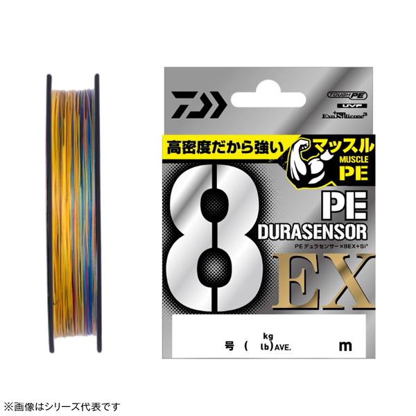 ダイワ UVF PEデュラセンサー X8EX+Si3 5C (船用PEライン 釣り糸)■巻糸量(m)：200■カラー：5C■素材：PE■ブレイド数：8≪ダイワ 船用PEライン 釣り糸≫