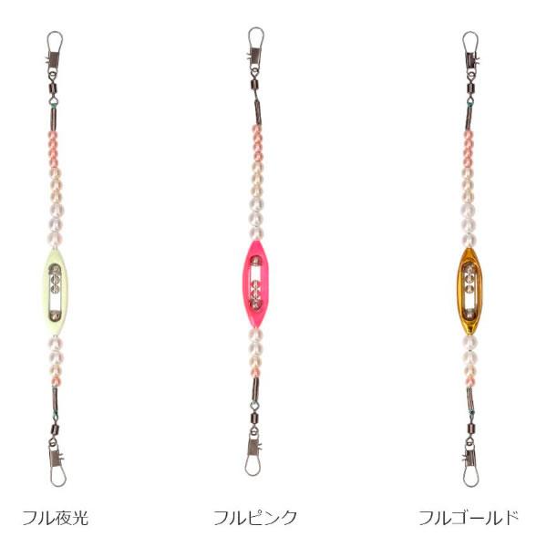 ダイワ カワハギラトル集寄 2号 (ビーズ 釣り)■入数：1※内容量・パッケージ等の仕様は、予告なく変更になります。悪しからずご了承下さい。≪ダイワ ビーズ 釣り≫