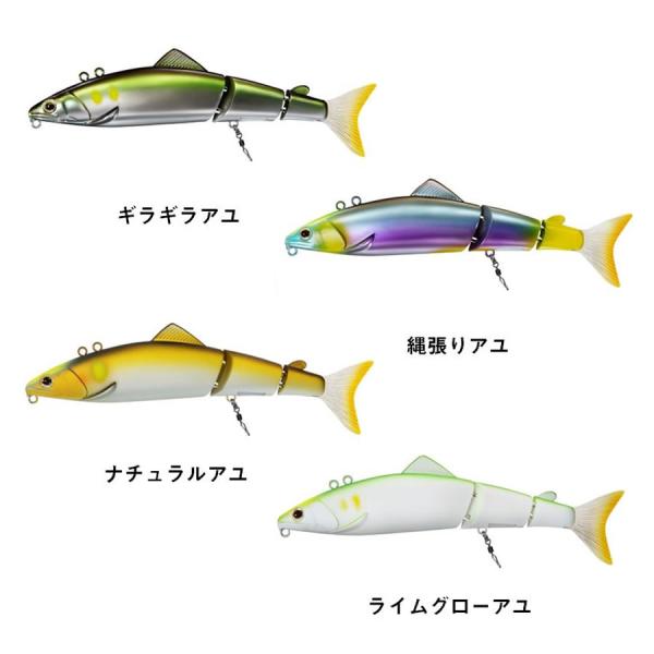 ダイワ アユイングジョイント 130S (鮎釣り 釣り道具)■サイズ(mm)：130■標準自重(g)：19.7■タイプ：シンキング■付属品：AYUING HOOK KEEP 7.0（3本イカリ）×2本≪ダイワ 鮎釣り 釣り道具≫