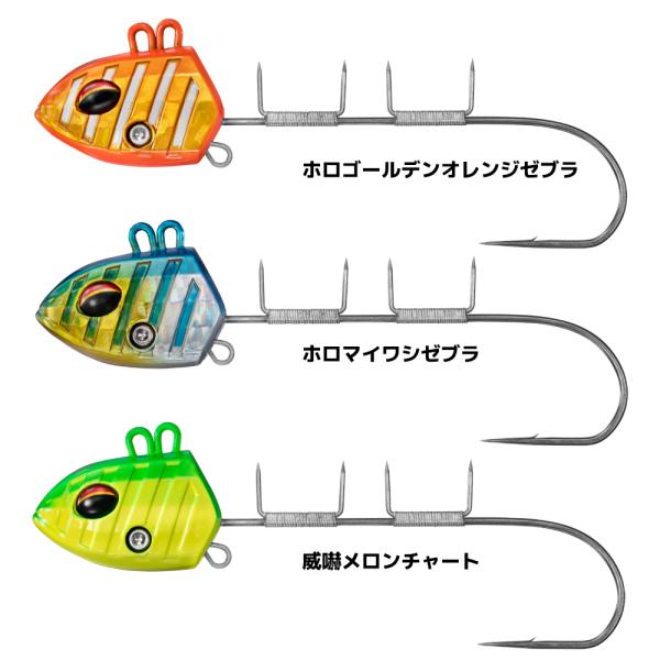 ダイワ 船タチウオテンヤSS リズム・ミドル 50号 (タチウオテンヤ)≪ダイワ タチウオテンヤ≫