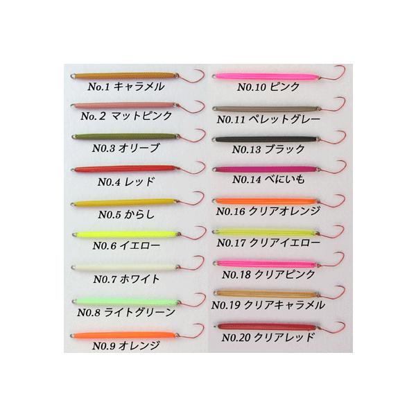 リセント Xスティック 1.2g (トラウトルアー スプーン)■全長：70ｍｍ■自重：1.2ｇ≪リセント トラウトルアー スプーン≫