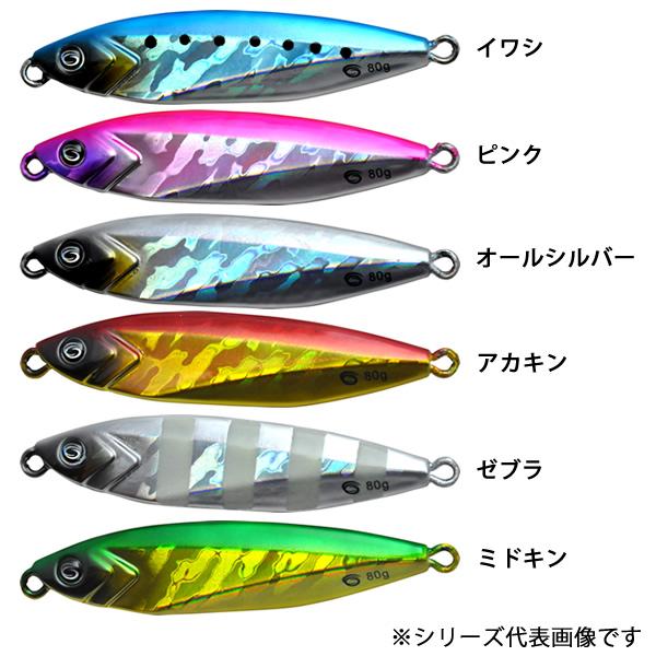 クレイジーオーシャン オーシャンフラッシュTG 80g OFLTG-80 (ジギング メタルジグ)■重量：80g≪クレイジーオーシャン ジギング メタルジグ≫
