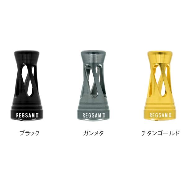 MTCW ハンドルノブ レグザ2 (リール カスタムパーツ)【素材】超ジュラルミン【重さ】REGSAM2約4.8g【内容物】本体,0.1シム,シマノ・ダイワ変更カラー※適合機種はメーカーHPでご確認ください≪MTCW リール カスタムパーツ≫