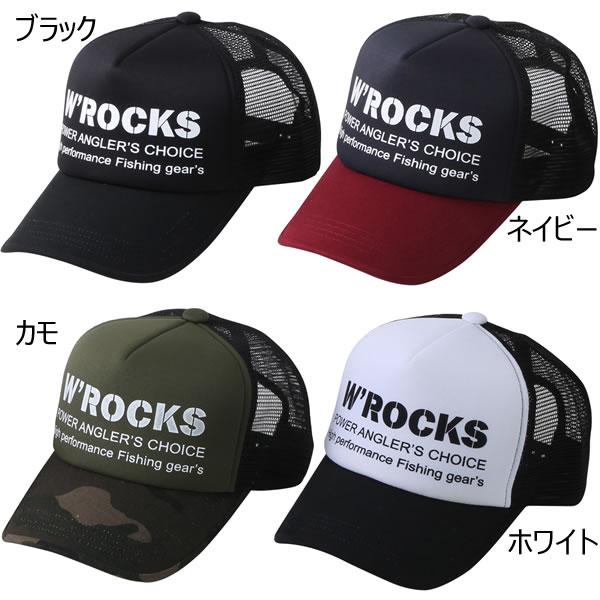 オレンジブルー WRメッシュキャップ WRCP-S955■サイズ：フリー≪マズメ フィッシングキャップ≫