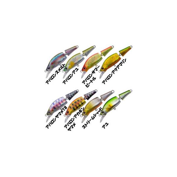 アンレーズ ベアトリス BT-53S■サイズ：53mm■ウエイト：5.1g■タイプ：シンキング《アンリパ ミノー》