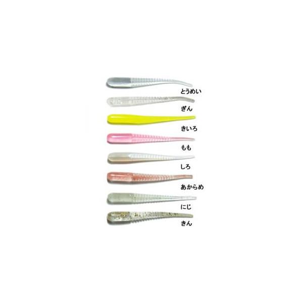 オクトパス 1.8インチ■サイズ：1.8インチ■入り数：8本《34 ワーム》●ワームの動きを海で潜って見て確認した所、テールが小さく震えており、その微波動が伝わりバイトを誘発させることがわかりました。アジのサイズを選ばずフォールでもリトリー...