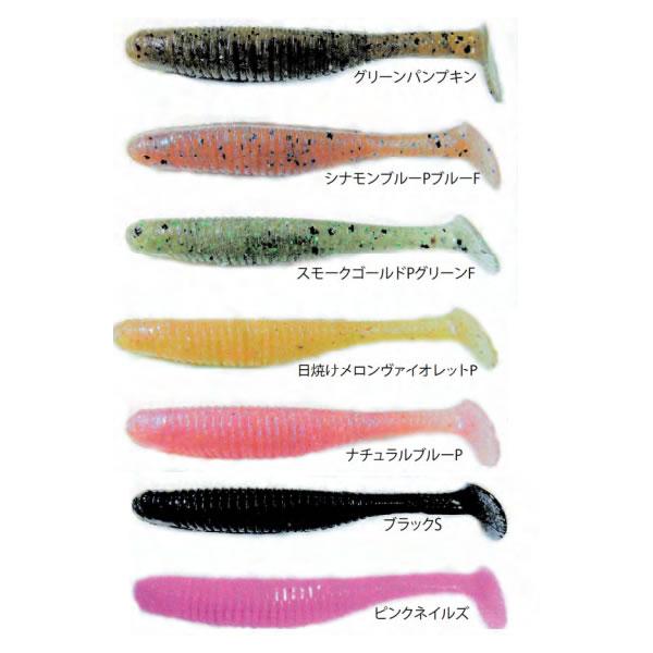 アルフハイト ブロンクスシャッド2.4 (ブラックバスワーム)■入数：8本※内容量・パッケージ等の仕様は、予告なく変更になります。悪しからずご了承下さい。≪アルフハイト ブラックバスワーム≫