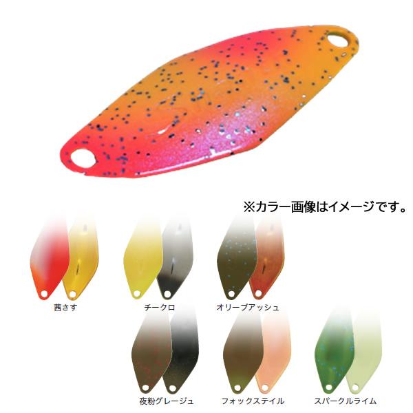 サウリブ ShaathDM 1.3g 有頂天 (スプーン トラウトルアー)■Length：24mm≪サウリブ スプーン トラウトルアー≫