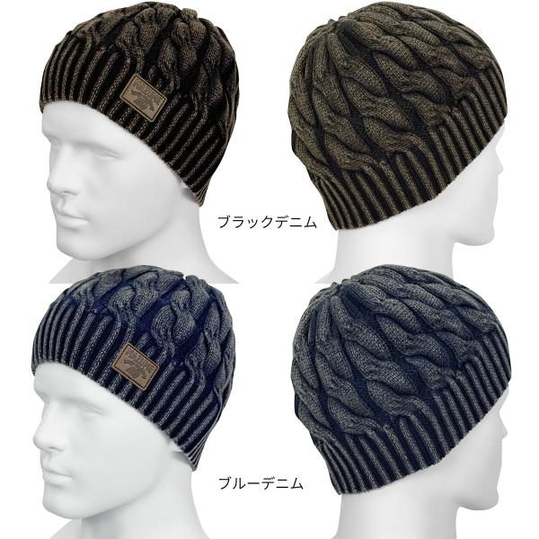 mazume(マズメ) mzシングルワッチ F MZCP-F896 (防寒キャップ ニット帽子 釣り)≪mazume(マズメ) 防寒キャップ ニット帽子 釣り≫