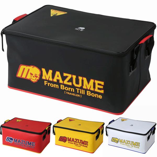 mazume(マズメ) mzウェーディングカーゴトラベラー MZBK-930 (EVAバッグ 釣り)■EVA厚み：1.2mm≪mazume(マズメ) EVAバッグ 釣り≫