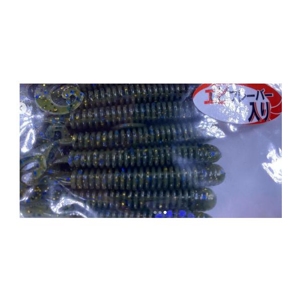 レイン reins Gテールサターン 2.5in （1091カラー）#612メロンギル (ブラックバスワーム)■入り数：20※内容量・パッケージ等の仕様は、予告なく変更になります。悪しからずご了承下さい。≪レイン reins ブラックバスワーム≫