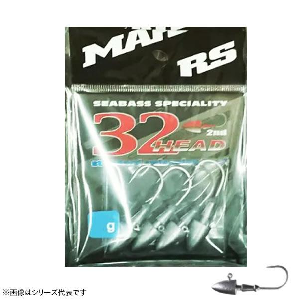 マーズ 32ヘッド (ジグヘッド)■入数：4本※内容量は、予告なく変更になることがあります。≪マーズ ジグヘッド≫
