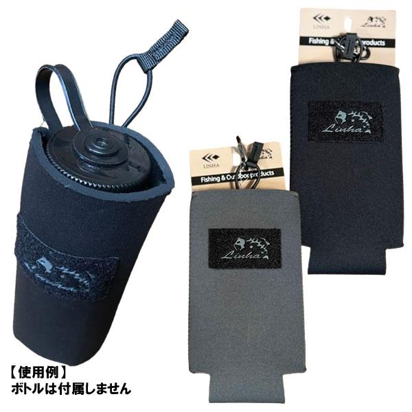 ライズファクトリー リーニア N/Pドリンクホルダー CL-63 (フィッシングポーチ 収納)■SIZE：縦18cm×横8cm×奥行8cm※一部の特殊な形状の物は入らない場合があります。≪ライズファクトリー リーニア フィッシングポーチ 収納≫