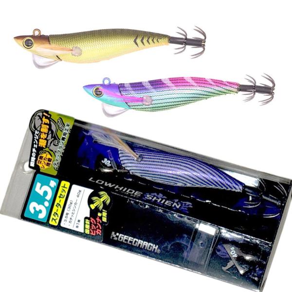 ジークラック GEECRACK カチッとエギローハイド紫煙 3.5号スターターセット (エギング エギ egi 餌木)■サイズ：3.5号■シンカー：30g用■カチッとシンカー：40g※内容量・パッケージ等の仕様は、予告なく変更になります。悪...