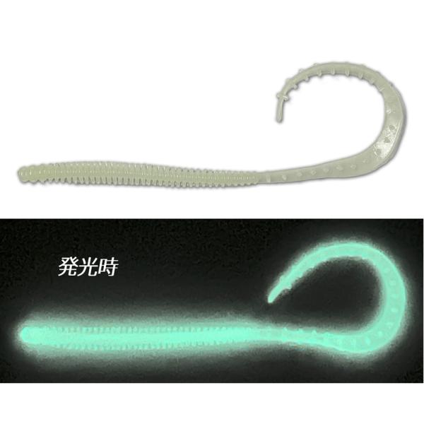 オーパデザイン クレイジーオーシャン 海毛虫カーリーロング 5in #01 グローホワイト UKMCL (ソルトワーム 海釣り)■入り数：4本※内容量・パッケージ等の仕様は、予告なく変更になります。悪しからずご了承下さい。≪オーパデザイン ...