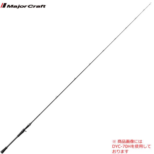 Major Craft メジャークラフト デイズ DYC-66M (バスロッド ベイト