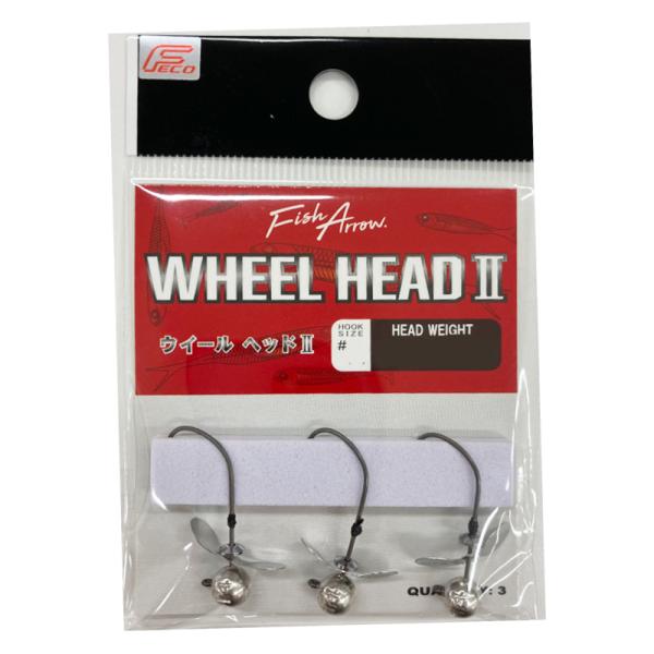 フィッシュアロー ウィールヘッド2 (ジグヘッド)■入り数：3本※内容量・パッケージ等の仕様は、予告なく変更になります。悪しからずご了承下さい。≪フィッシュアロー ジグヘッド≫