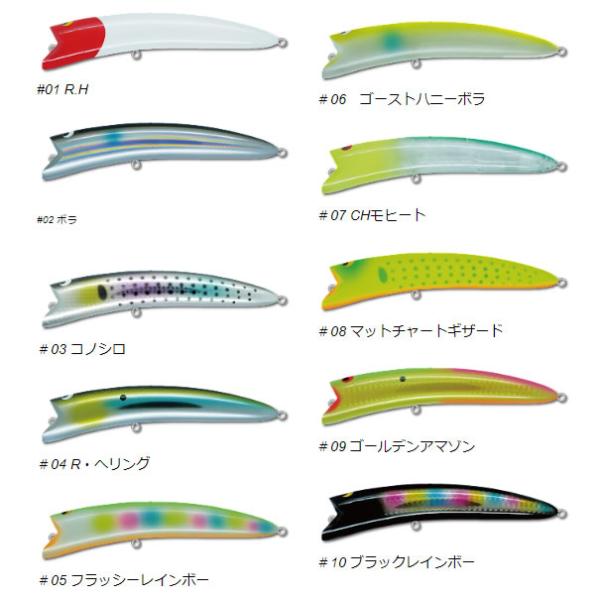 ポジドライブガレージ オーバージョー 150F (ソルトルアー)■size:150mm/43g（本体のみ）■type：floating■Hook:#1×2■ring:#5■range:20-60cm≪ポジドライブガレージ ソルトルアー≫