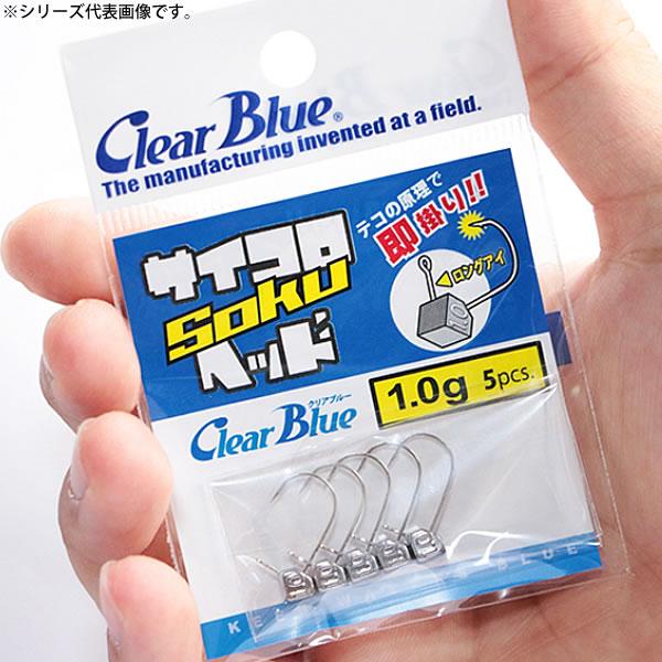 ClearBlue サイコロヘッド ソク (ジグヘッド)■入数：5≪ClearBlue ジグヘッド≫