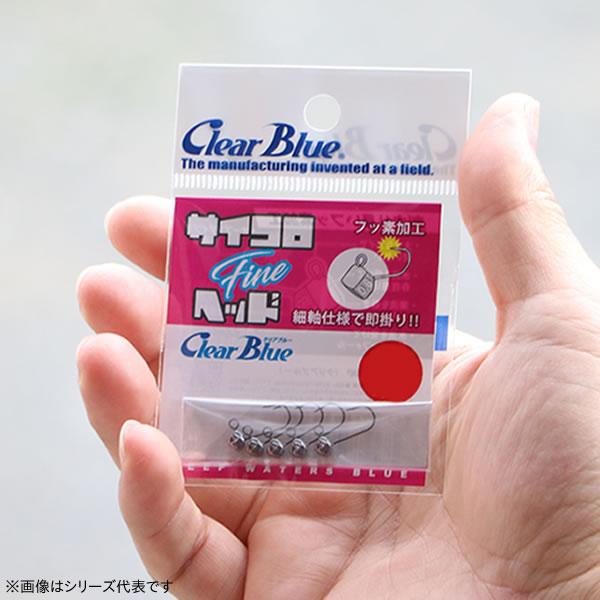 ClearBlue サイコロヘッドファイン (ジグヘッド クリアブルー)■入数：5本※内容量は、予告なく変更になることがあります。≪ClearBlue ジグヘッド クリアブルー≫
