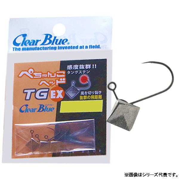 クリアブルー ClearBlue ぺちゃんこヘッドTG EX 1g (ジグヘッド)■入数：3※内容量は、予告なく変更になります。また、新旧入数が混在しての販売となる場合もあります。≪クリアブルー ClearBlue ジグヘッド≫