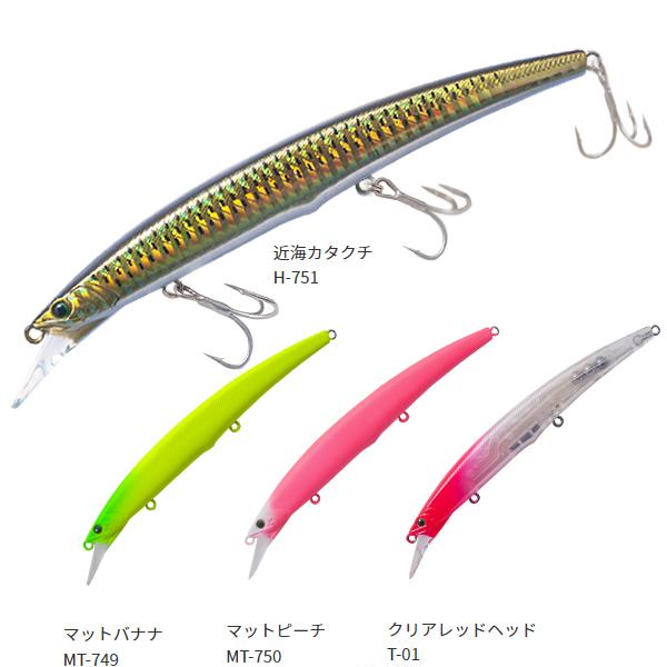 パームス アークローバー 140S その2 AR-140S (ソルトルアー 海釣り)■タイプ：シンキング■サイズ：140mm■重量：23g■フックサイズ：＃4≪パームス ソルトルアー≫