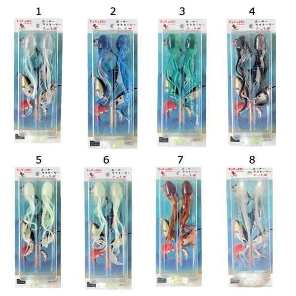 タナジグ あいや〜タコカーリー ジャンボ (ソルトワーム)■入数：2本・ビーズ2個 ※内容量・パッケージ等の仕様は、予告なく変更になります。悪しからずご了承下さい。≪タナジグ ソルトワーム≫